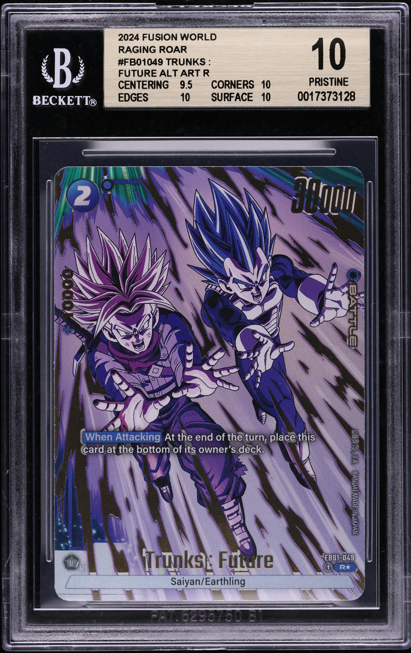 2024 Dragon Ball S Fusion World Raging Roar Trunks Future #FB01-049 BG