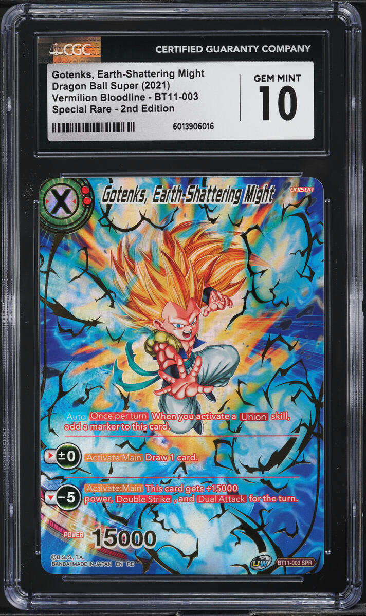 2021 Dragon Ball Super Vermilion Bloodline Gotenks Earth-Shattering Mi