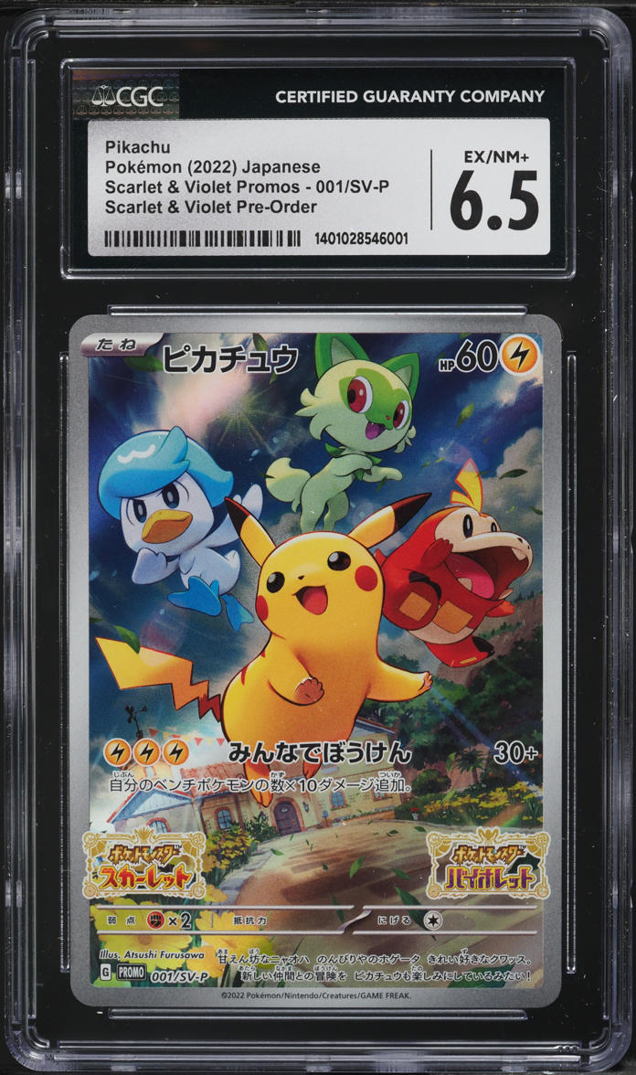 Graded Pikachu Pokemon Cards