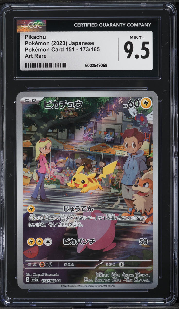 Graded Pikachu Pokemon Cards
