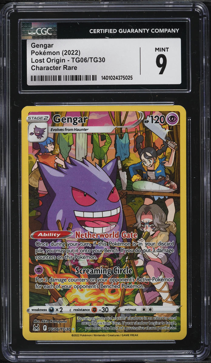 Gengar Cards