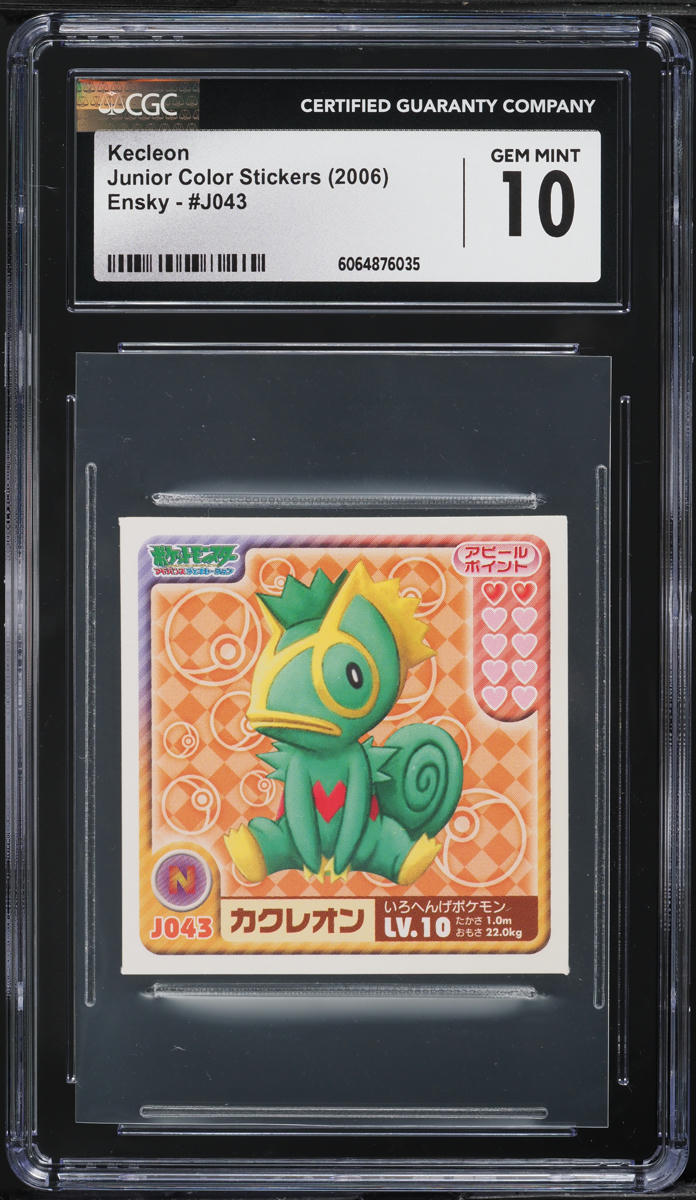 2006 Pokemon Japanese Ensky Junior Color Stickers Kecleon #J043 CGC 10