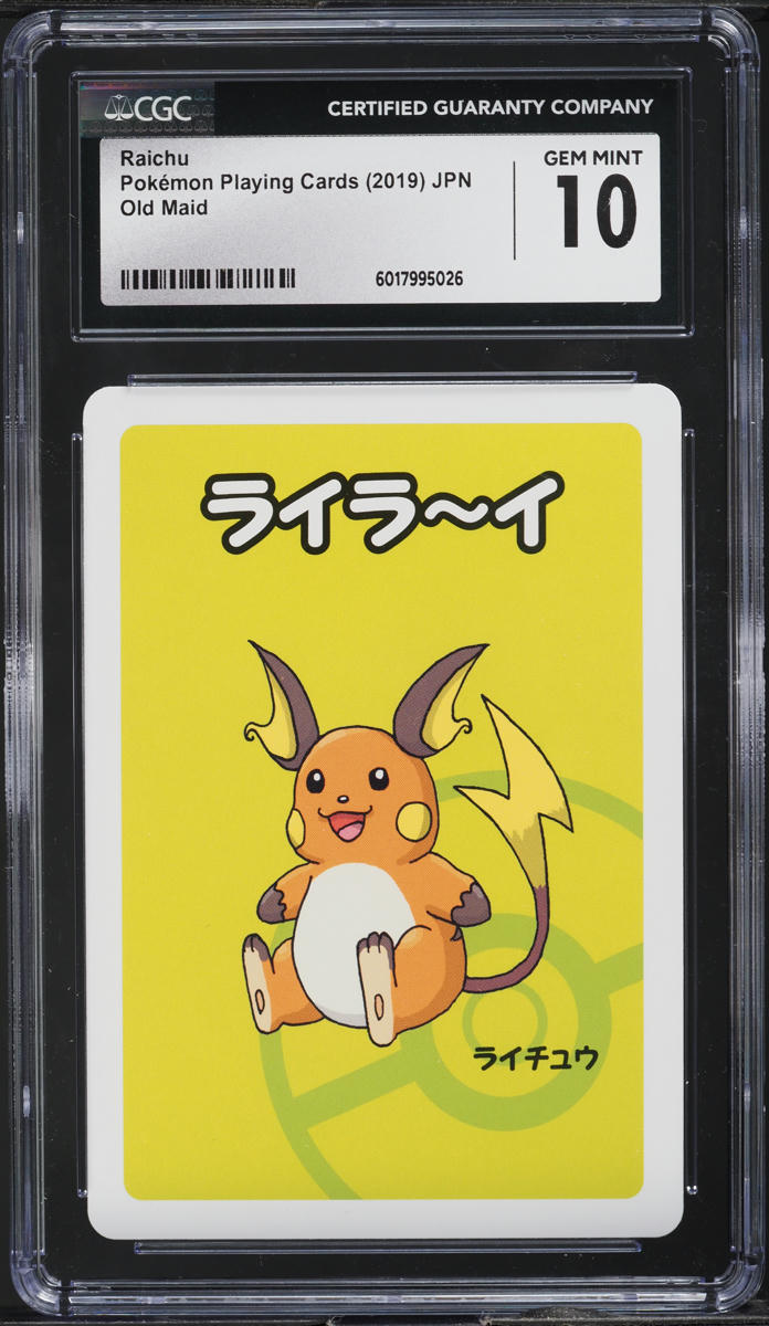2019 Pokemon Japanese Playing Cards Old Maid Raichu CGC 10 GEM MINT