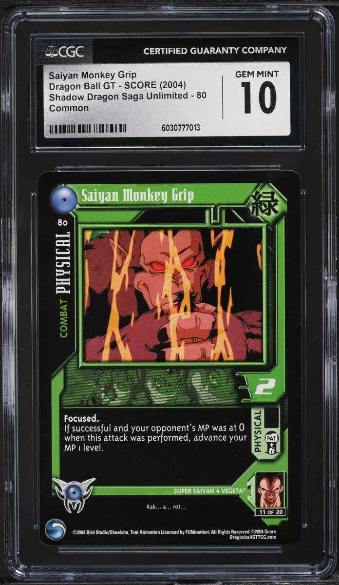 2004 Dragon Ball GT SCORE Shadow Dragon Saga Unlimited Saiyan Monkey G