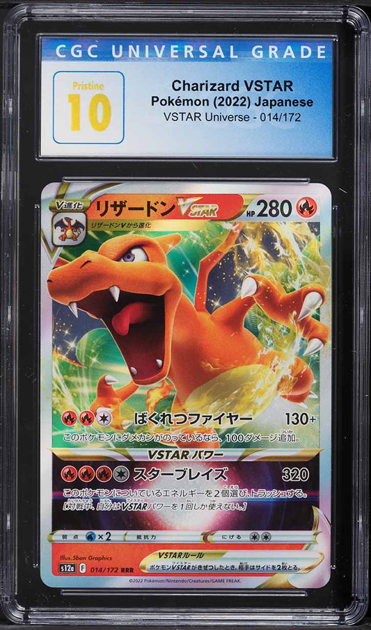 Graded Charizard Pokemon Cards