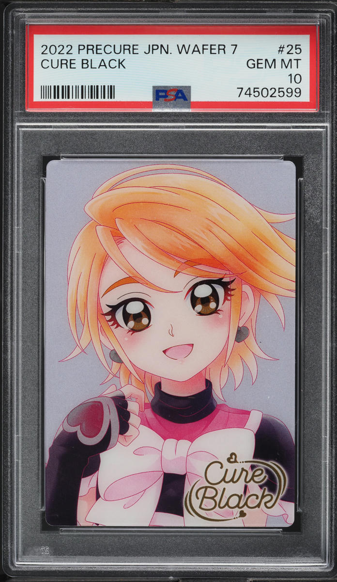 2022 Pretty Cure Japanese Wafer 7 Cure Black #25 PSA 10 GEM MINT