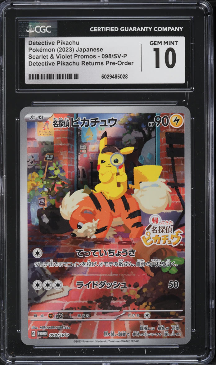 2023 Pokemon Japanese SV Promo Pre-Order Detective Pikachu #98 CGC 10