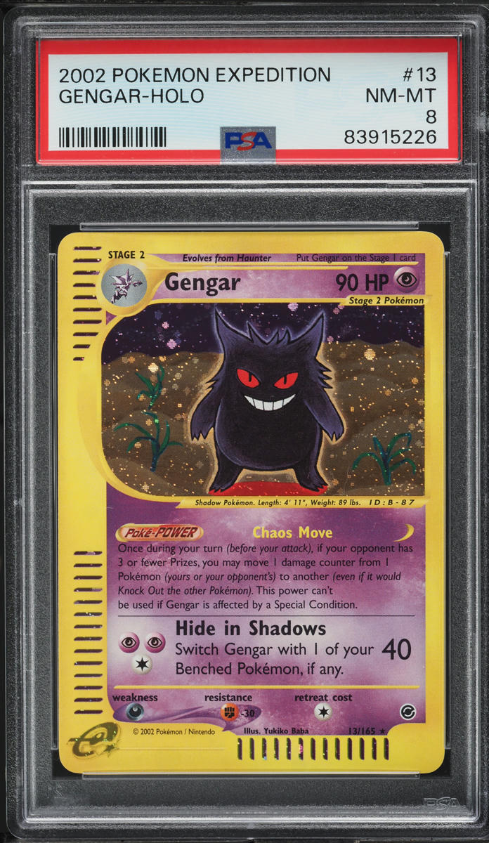 Gengar Cards