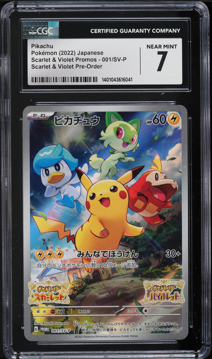Graded Pikachu Pokemon Cards