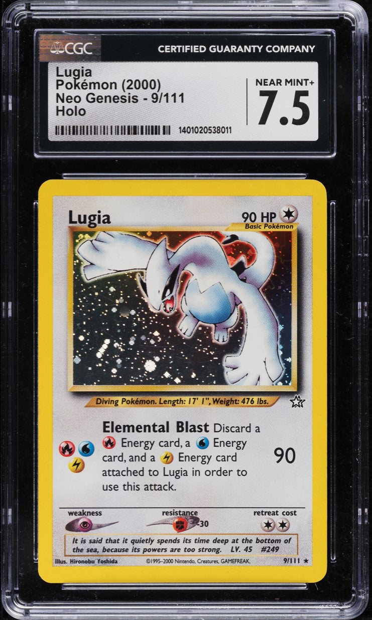 Lugia Cards