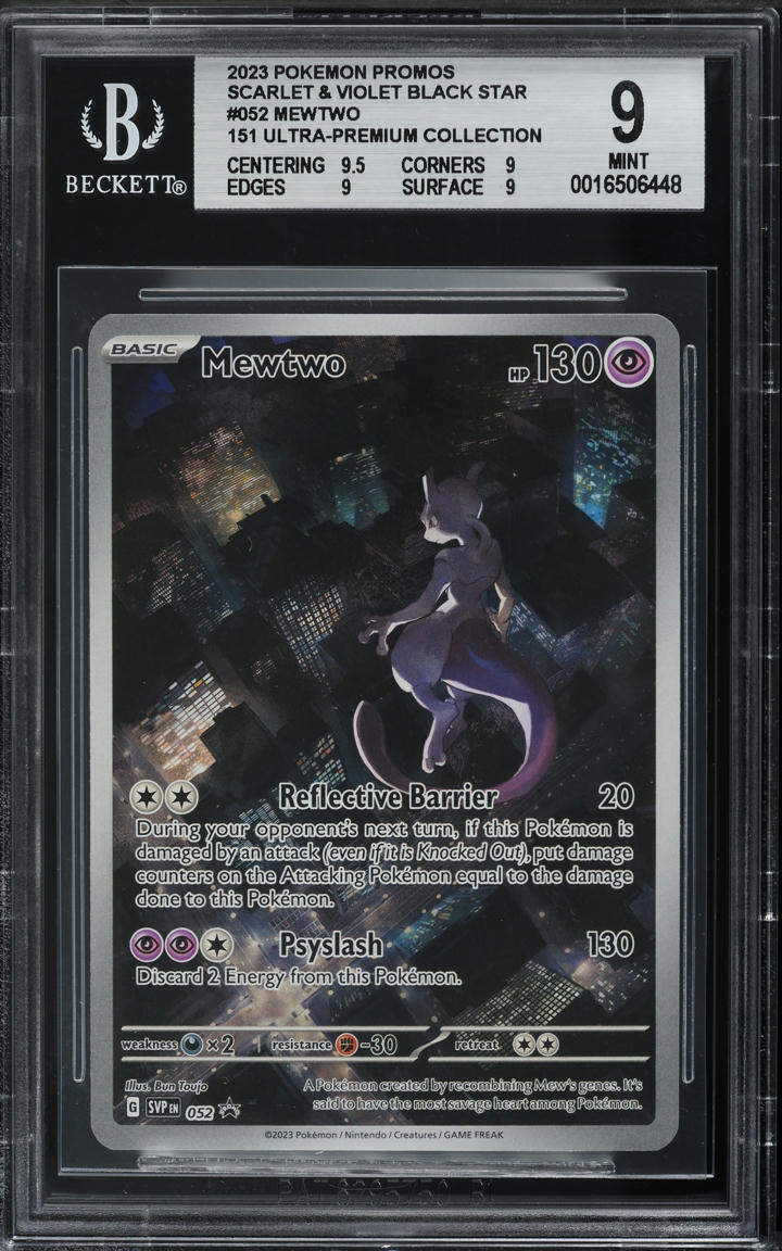 Mewtwo Cards