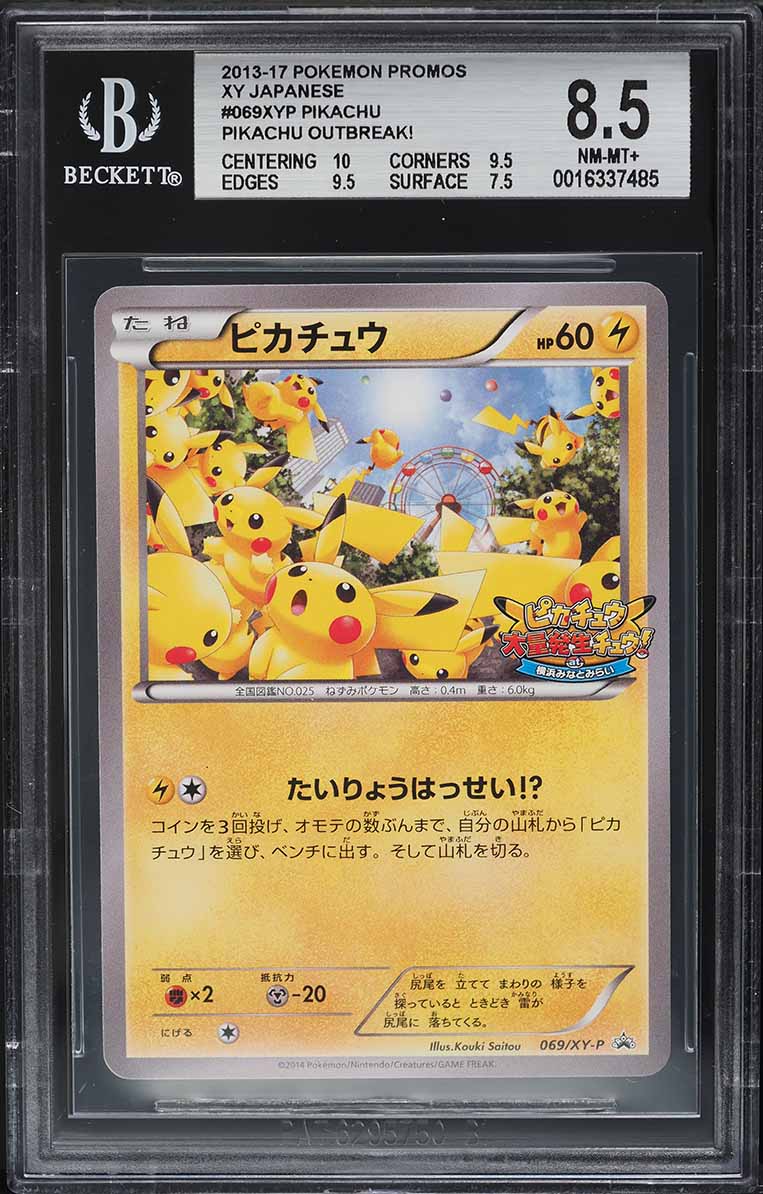 Graded Pikachu Pokemon Cards