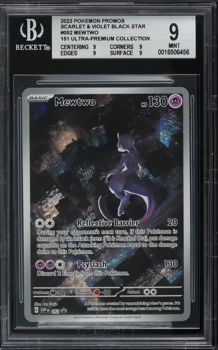 Mewtwo Cards
