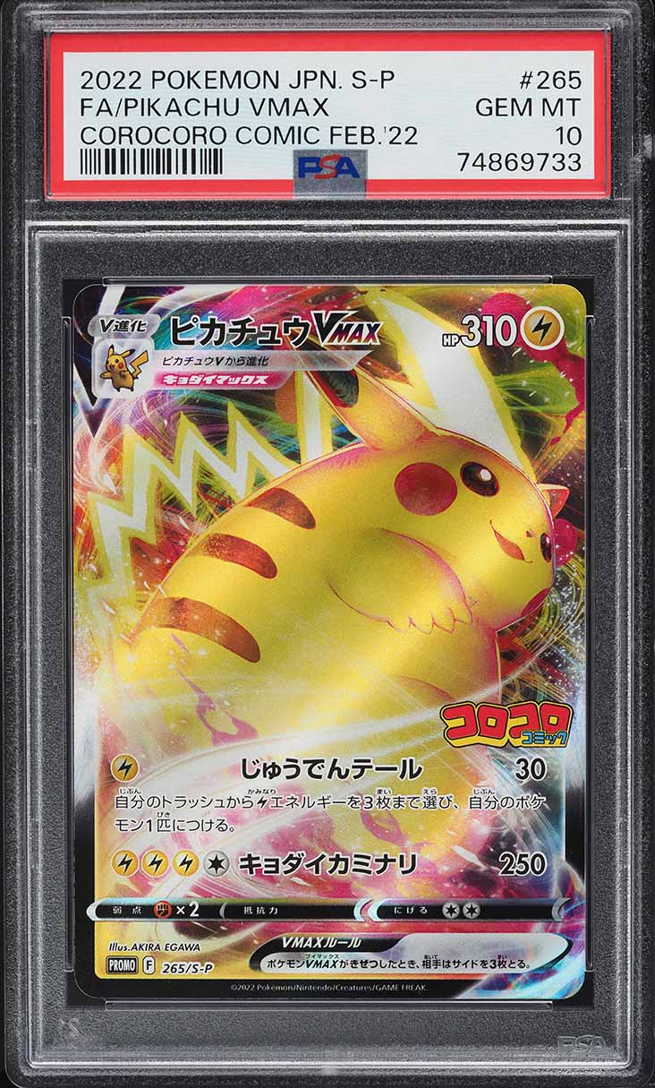 Graded Pikachu Pokemon Cards