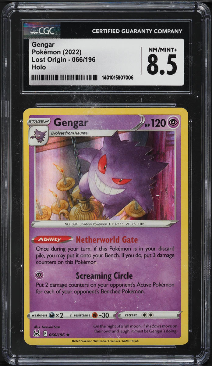 Gengar Cards