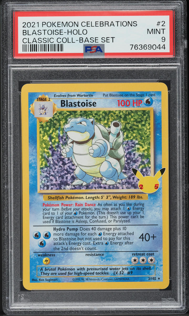 Blastoise Cards