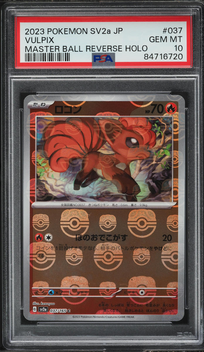 2023 Pokemon Japanese SV 151 Master Ball Reverse Holo Vulpix #37 PSA 10 GEM MINT