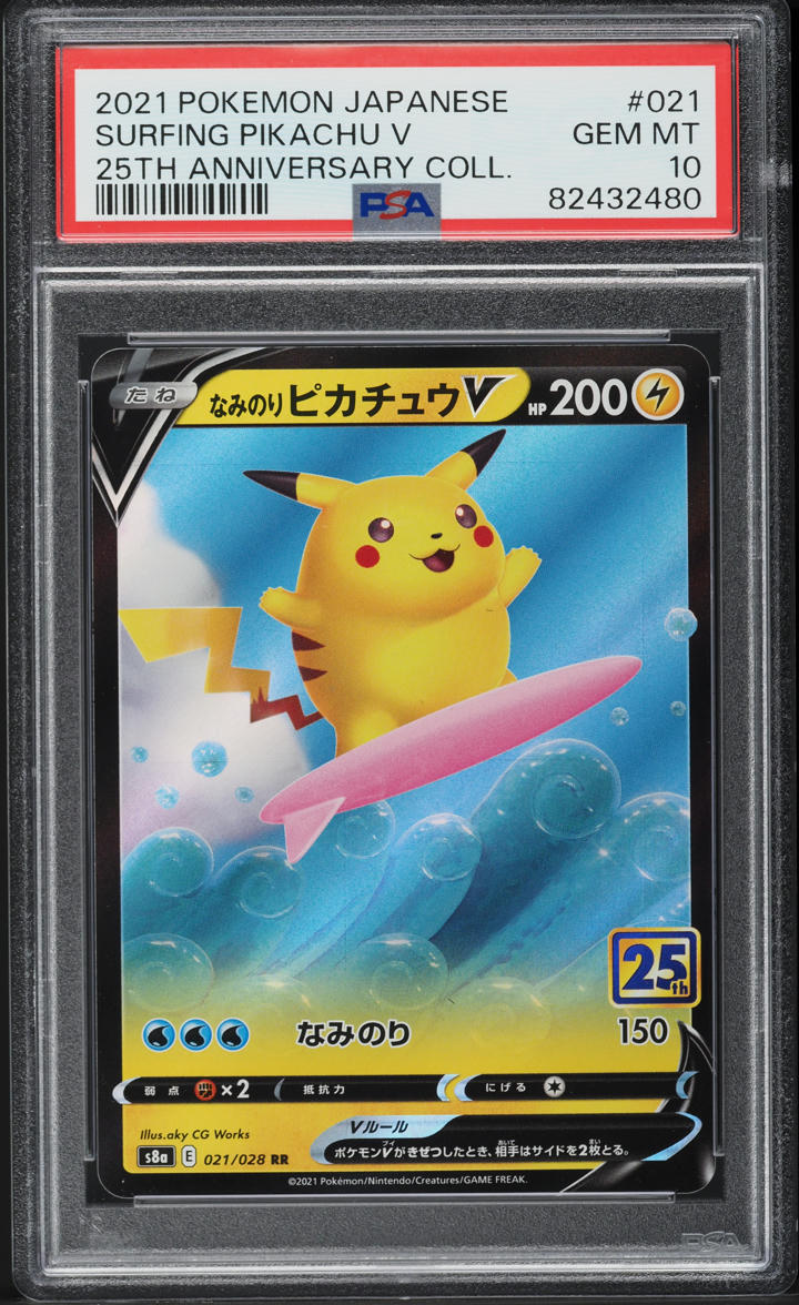 Graded Pikachu Pokemon Cards